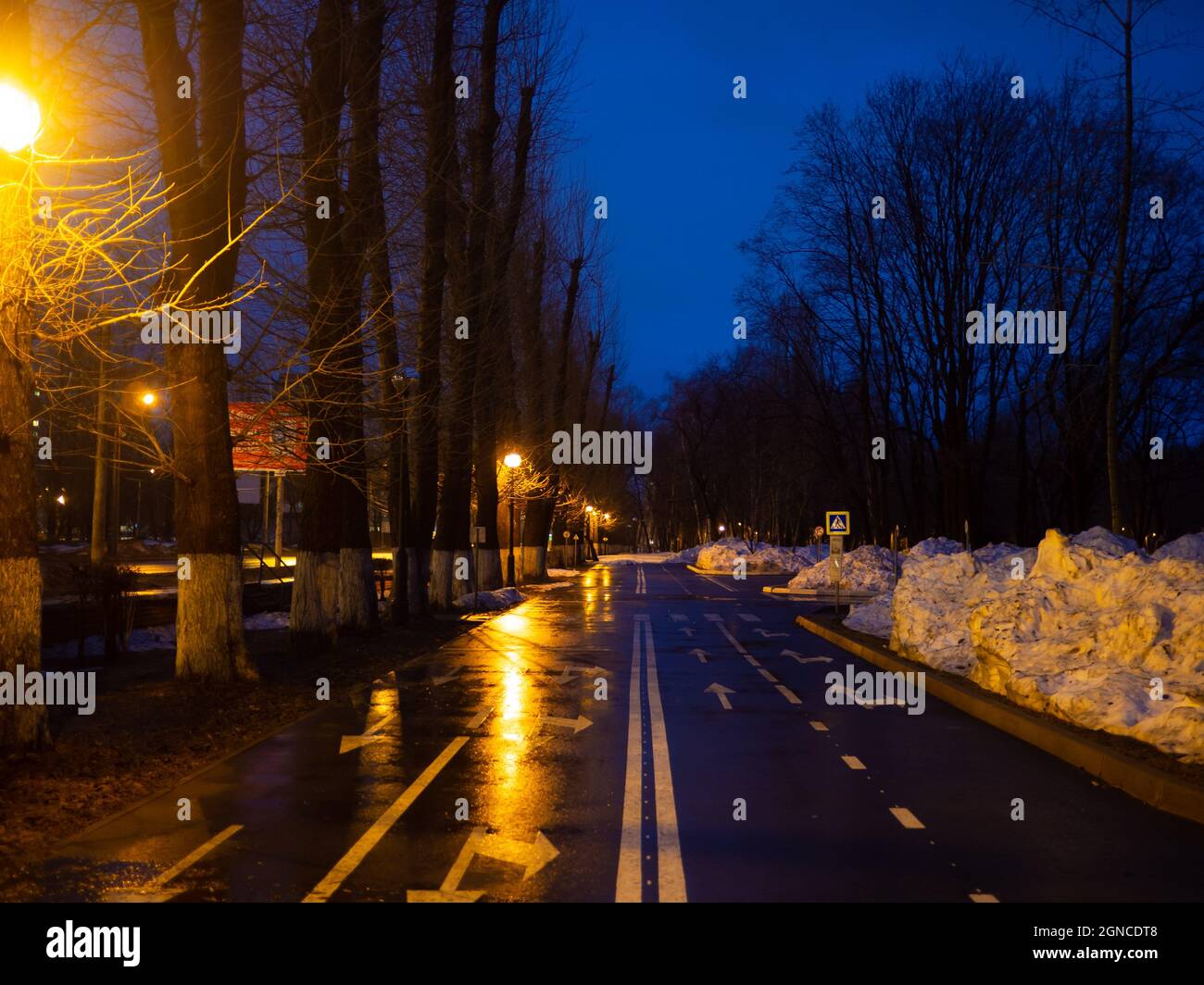 Fall winter city Stock Photo - Alamy