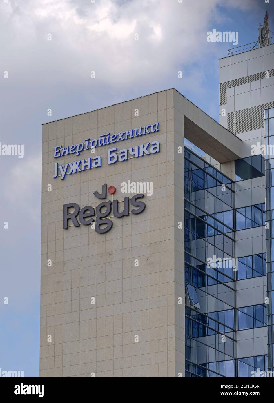 Regus office space hi-res stock photography and images - Alamy