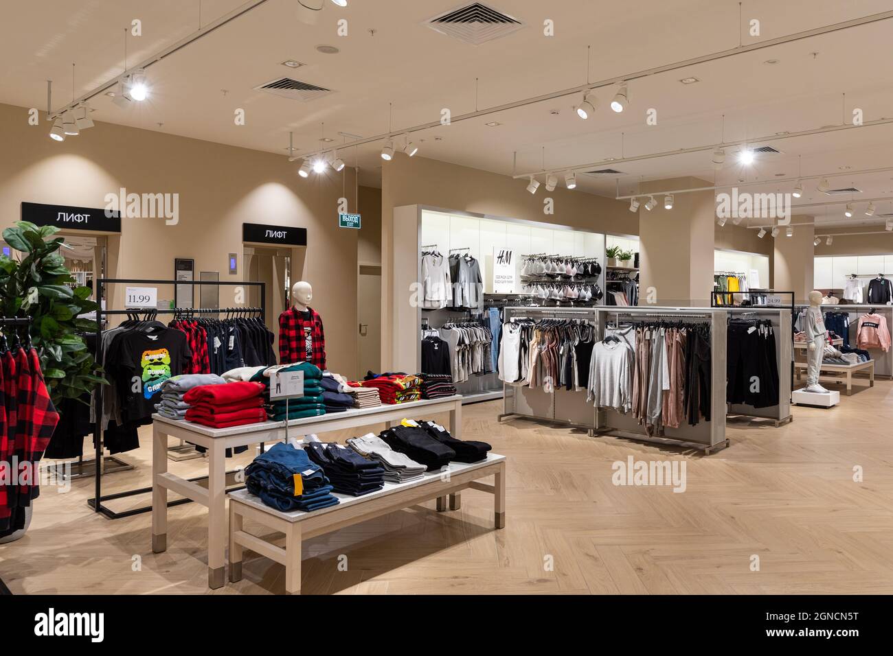new modern store interior luxury Stock Photo - Alamy