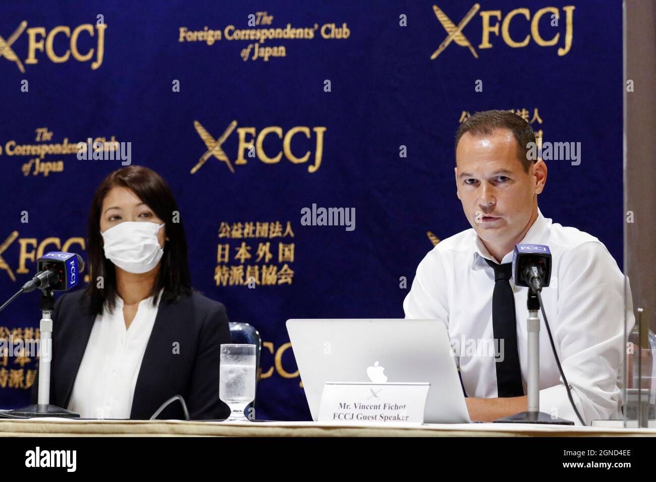 Tokyo, Japan. 24th Sep, 2021. Vicent Fichot speaks during a news ...