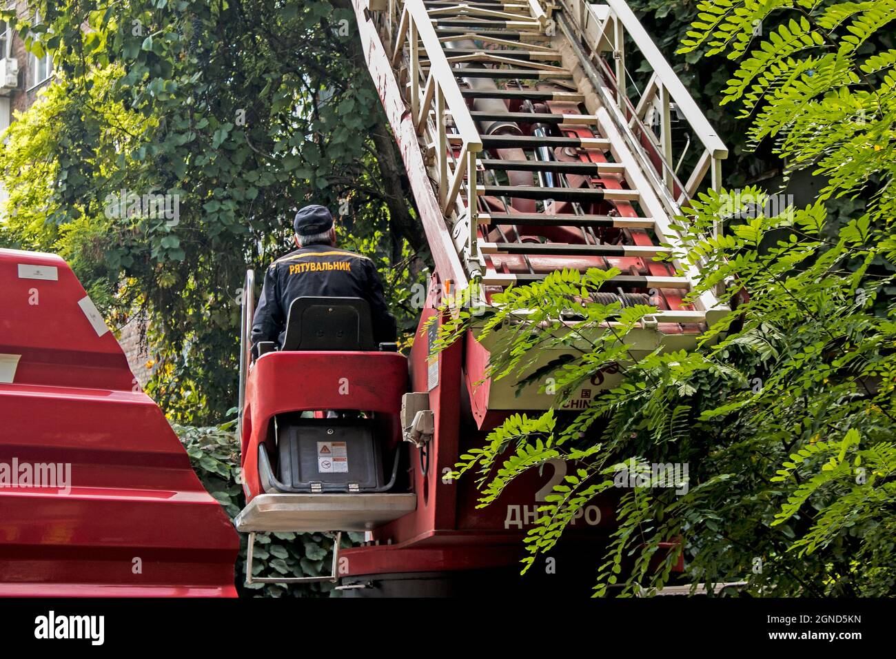 Ladder operator hi-res stock photography and images - Alamy