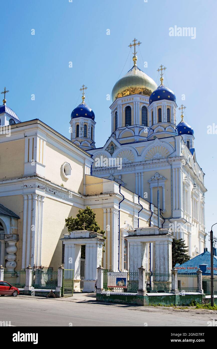 Yelets hi-res stock photography and images - Alamy