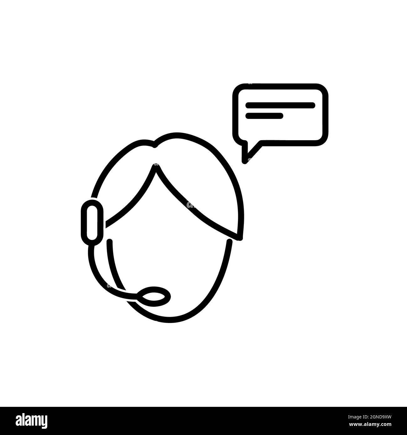 Call center administrator icon. Care about customers concept. Vector ...