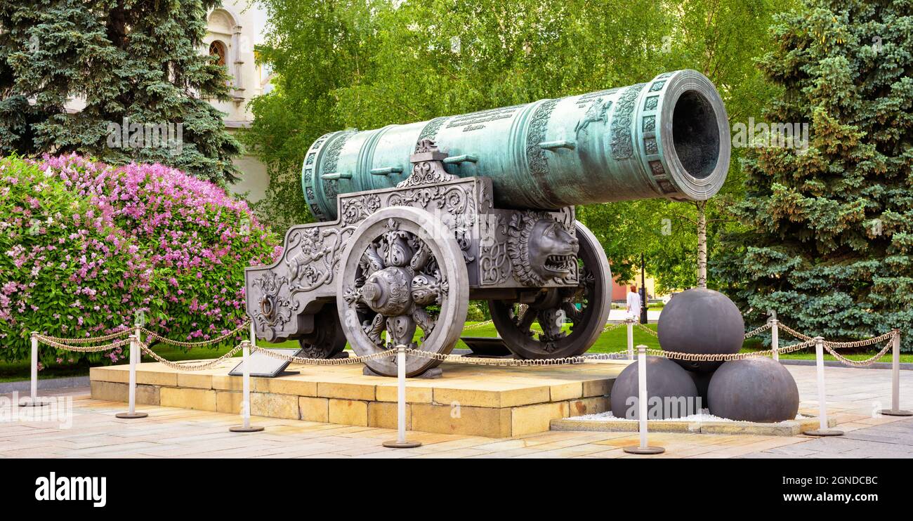 Tsar Cannon (King of Cannons) in Moscow Kremlin, Russia. It is old ...