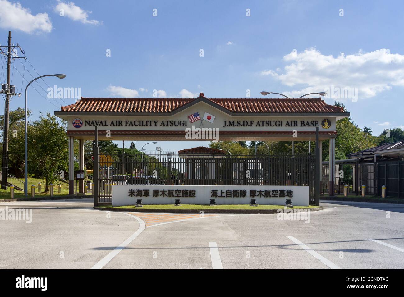 Atsugi airbase entrance gate hi-res stock photography and images - Alamy