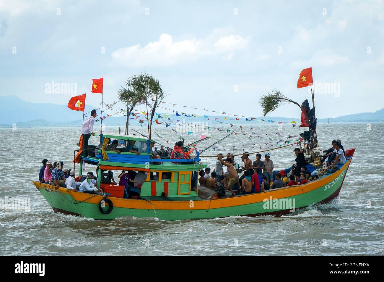 Ho Chi Minh city in southern Vietnam Stock Photo - Alamy