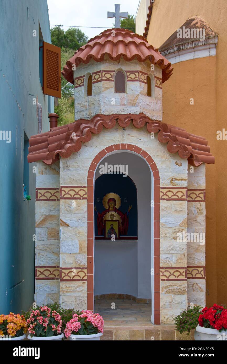 Vathi hi-res stock photography and images - Alamy