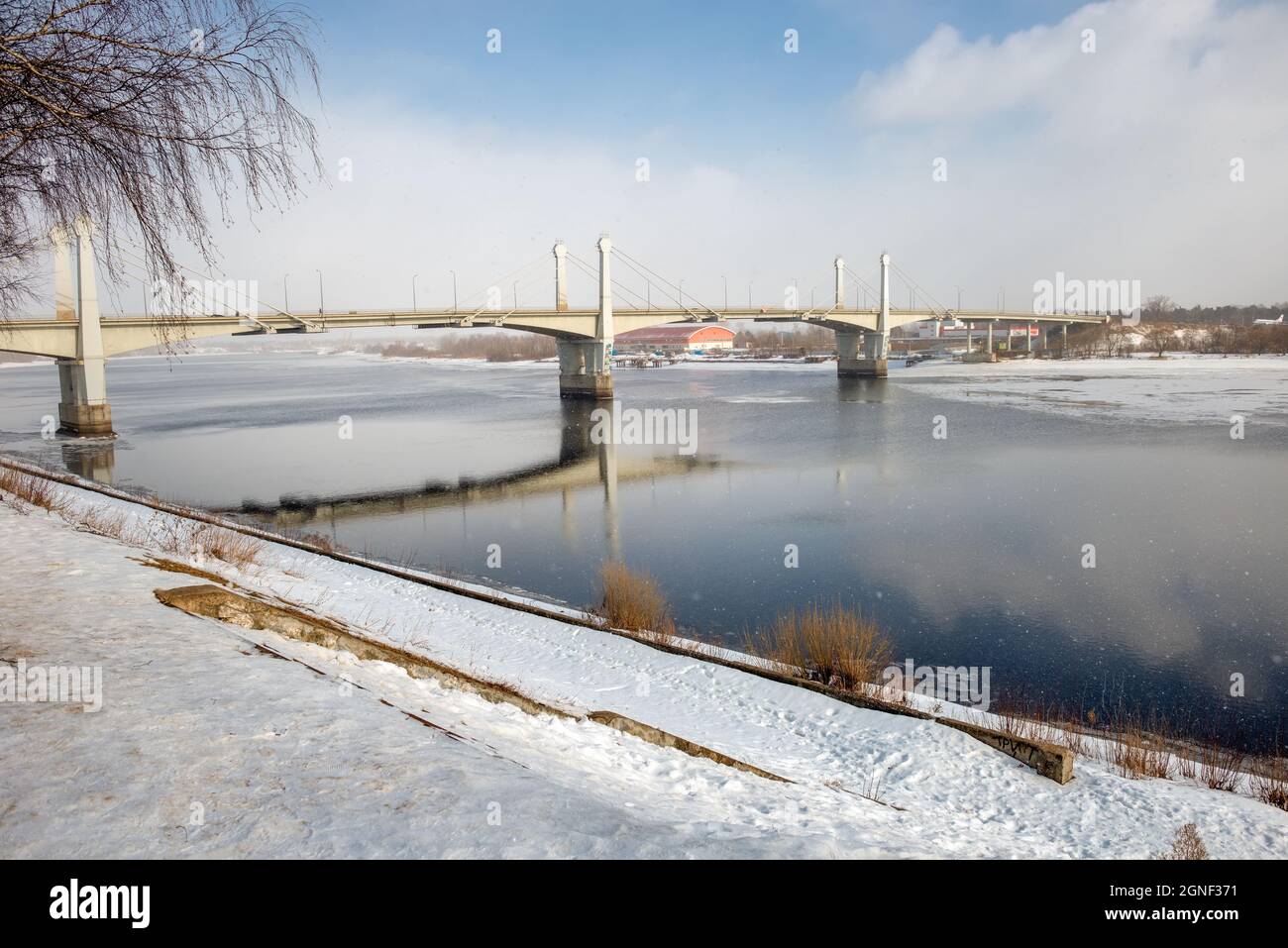 View of the road bridge across the Volga in the city of Kimry on a ...