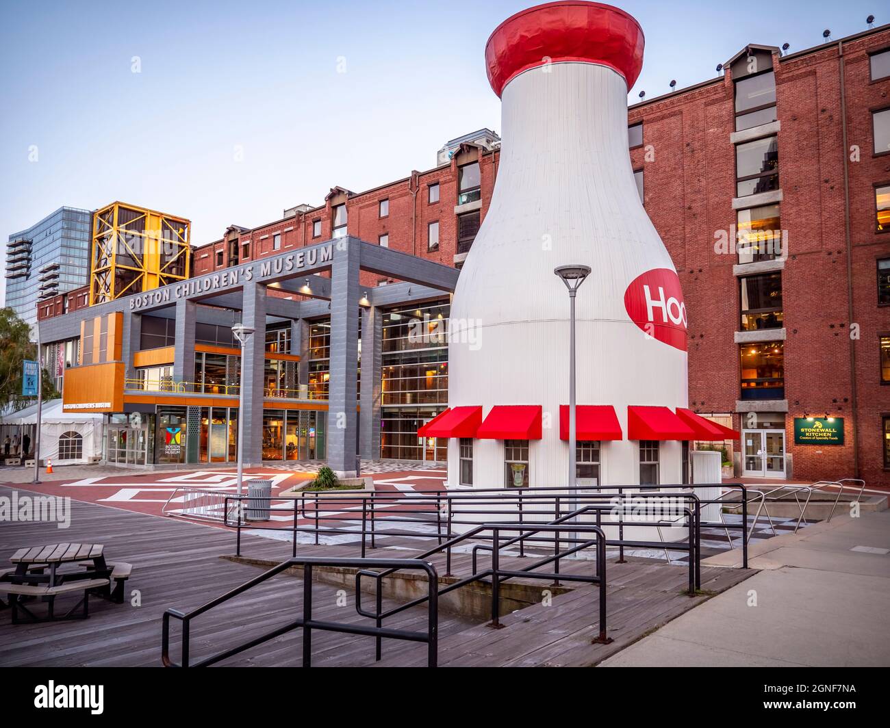 Boston Children Museum Stock Photo - Alamy