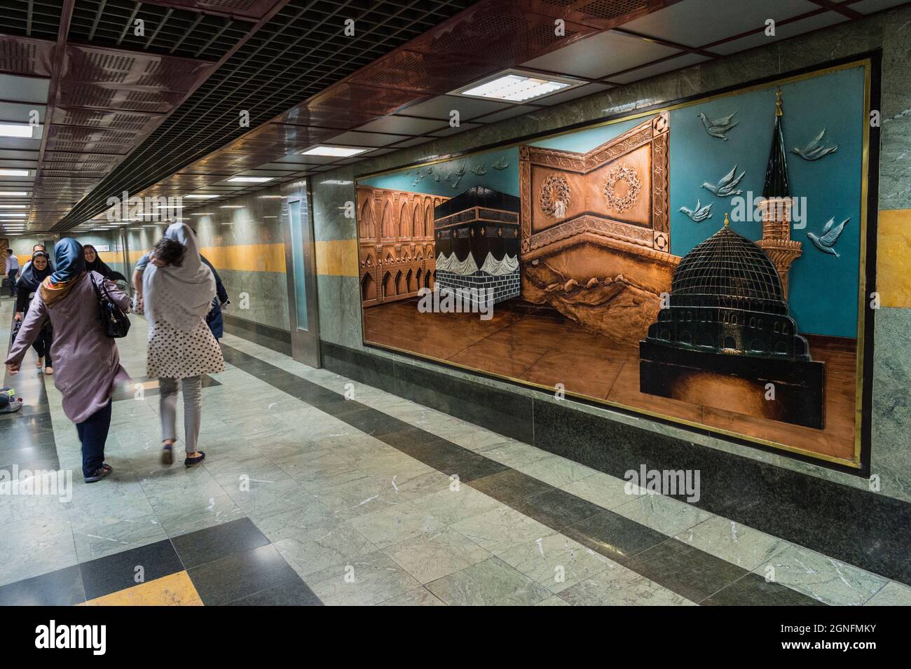 IRAN. TEHRAN. THE DECORATION OF THE SUBWAY IS A CELEBRATION OF THE ...