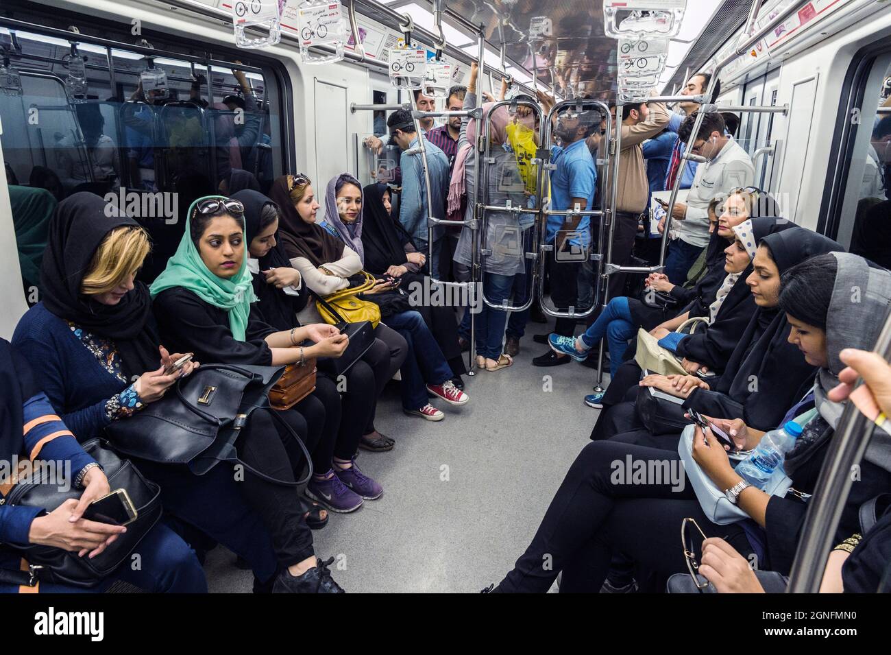 IRAN. TEHRAN. SUBWAY. A CAR IS RESERVED FOR THE WOMEN Stock Photo - Alamy