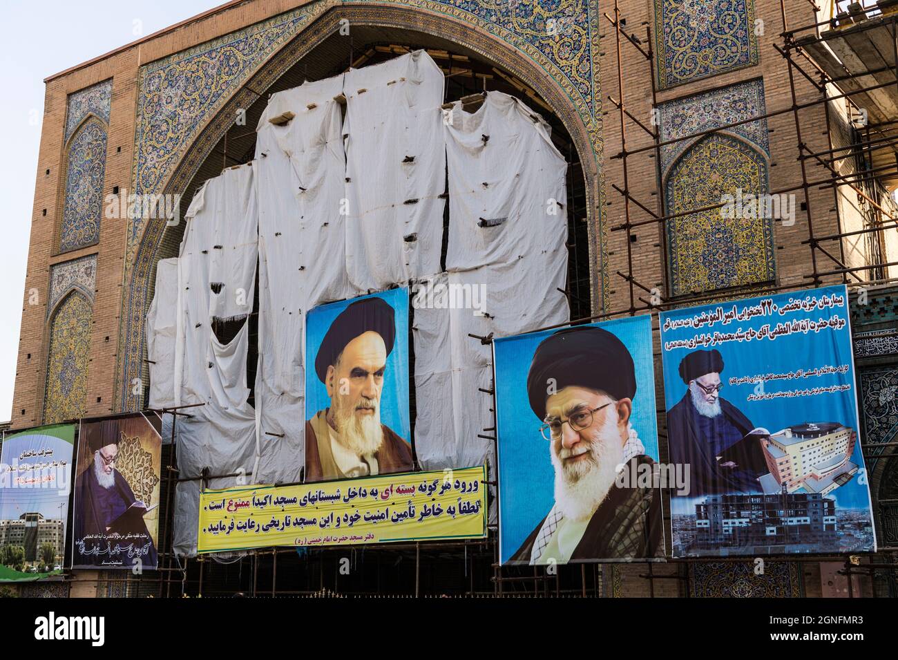 IRAN. TEHRAN. IMAM KHOMEINI MOSQUE. IN WORKS FOR ARRANGEMENT WITHIN THE ...