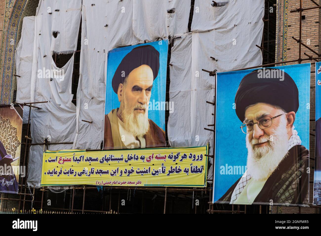 Imam khomeini mosque in tehran hi-res stock photography and images - Alamy