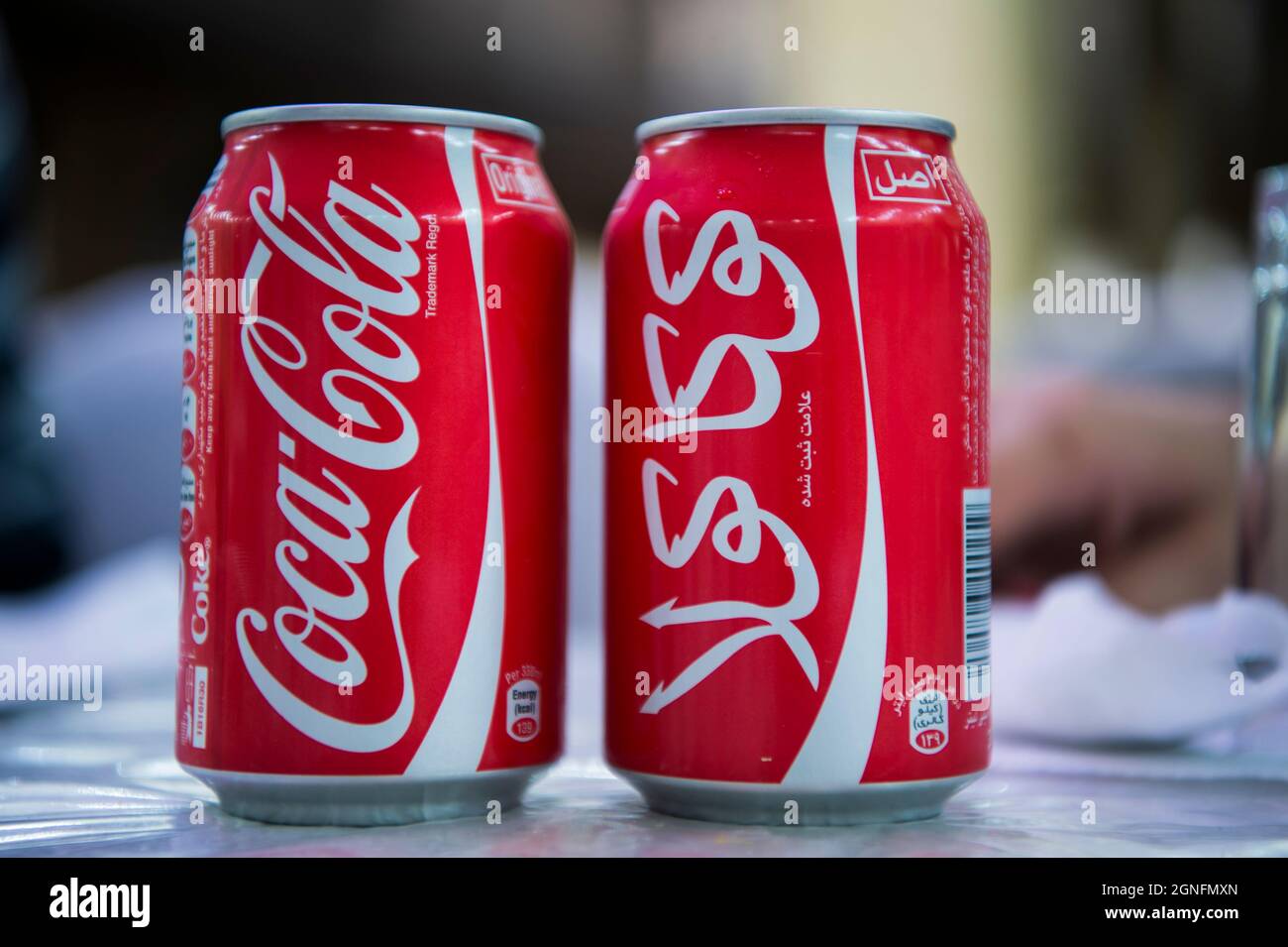 IRAN. IRANIAN COCA COLA Stock Photo - Alamy