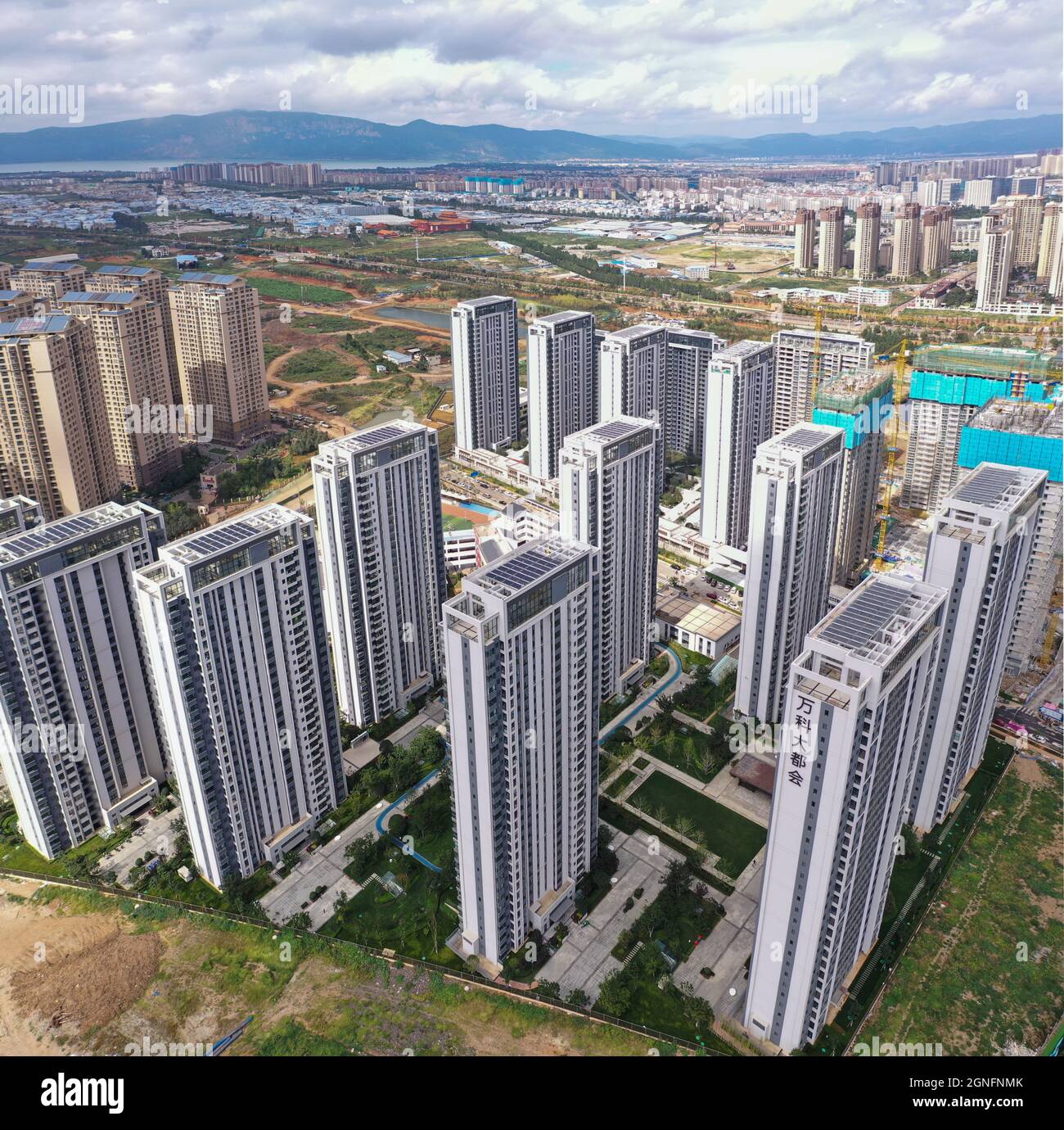 Aerial view of residential properties in China Stock Photo - Alamy