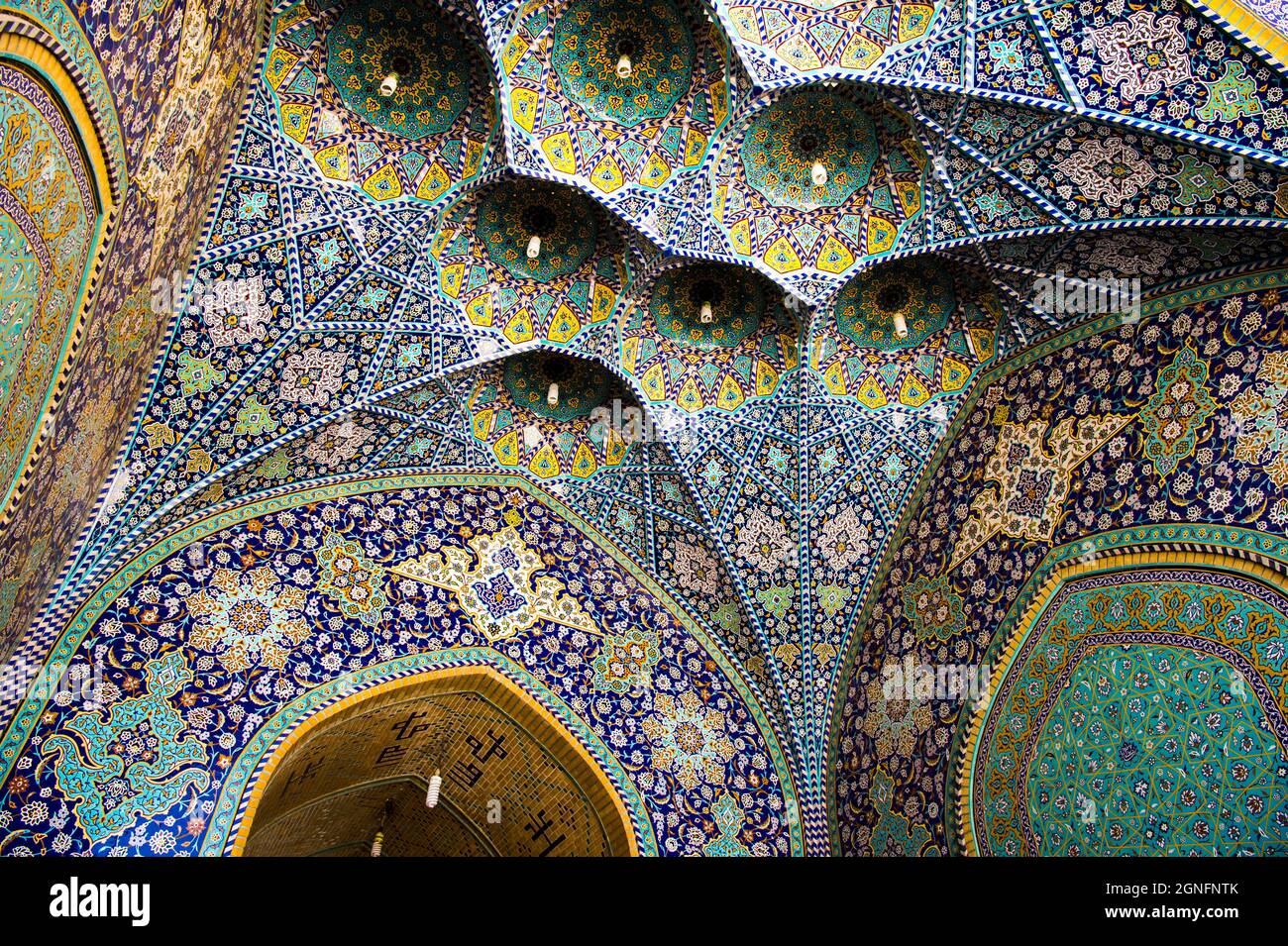 IRAN.TOWN OF QOM.THE SHRINE OF FATEMA MA'SUME IS CONSIDERED ONE OF THE ...