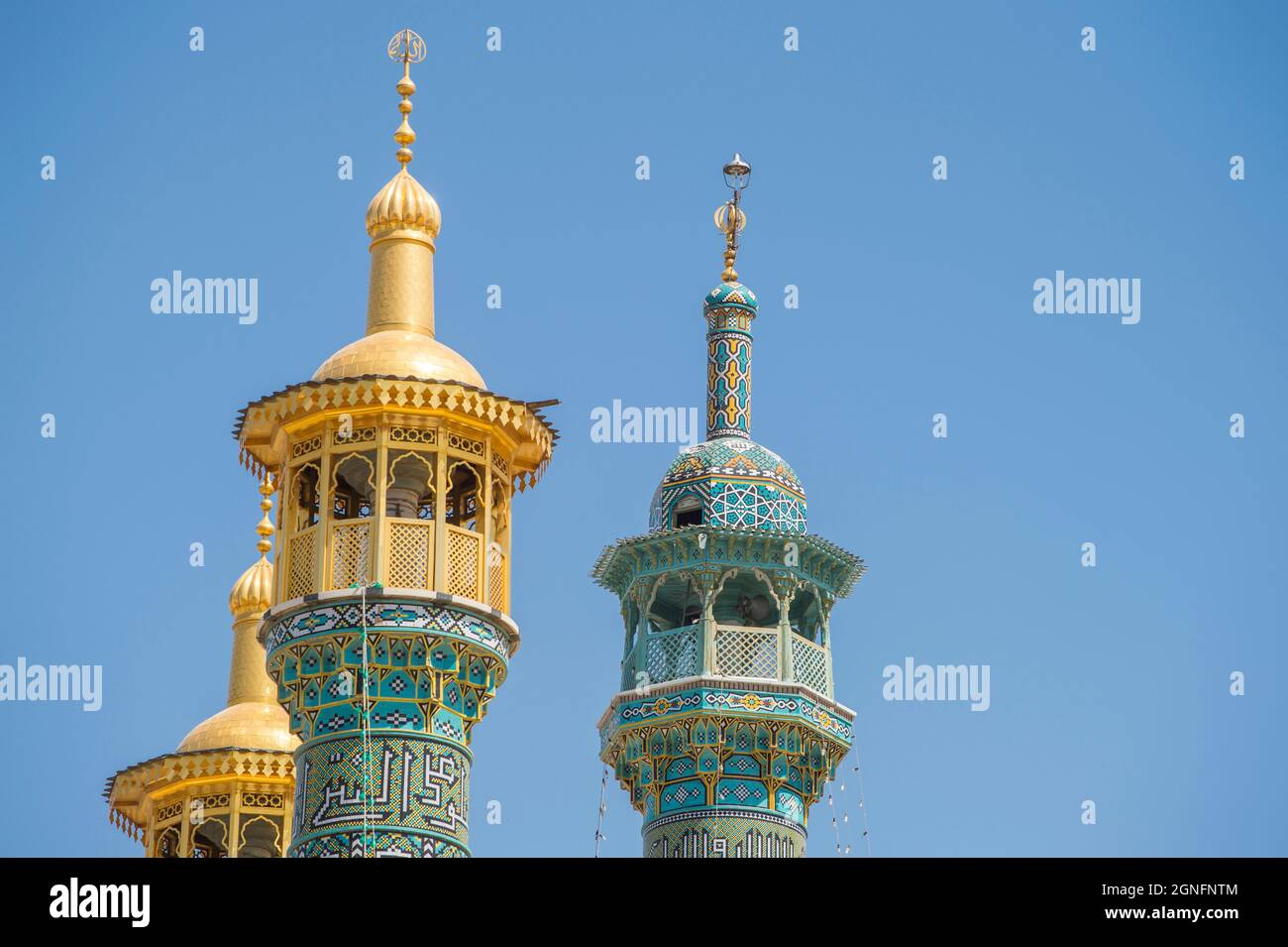 IRAN.TOWN OF QOM.THE SHRINE OF FATEMA MA'SUME IS CONSIDERED ONE OF THE ...