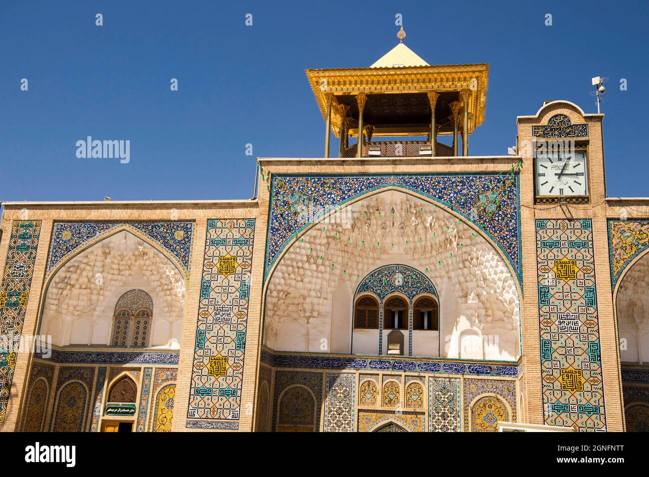 IRAN.TOWN OF QOM.THE SHRINE OF FATEMA MA'SUME IS CONSIDERED ONE OF THE ...