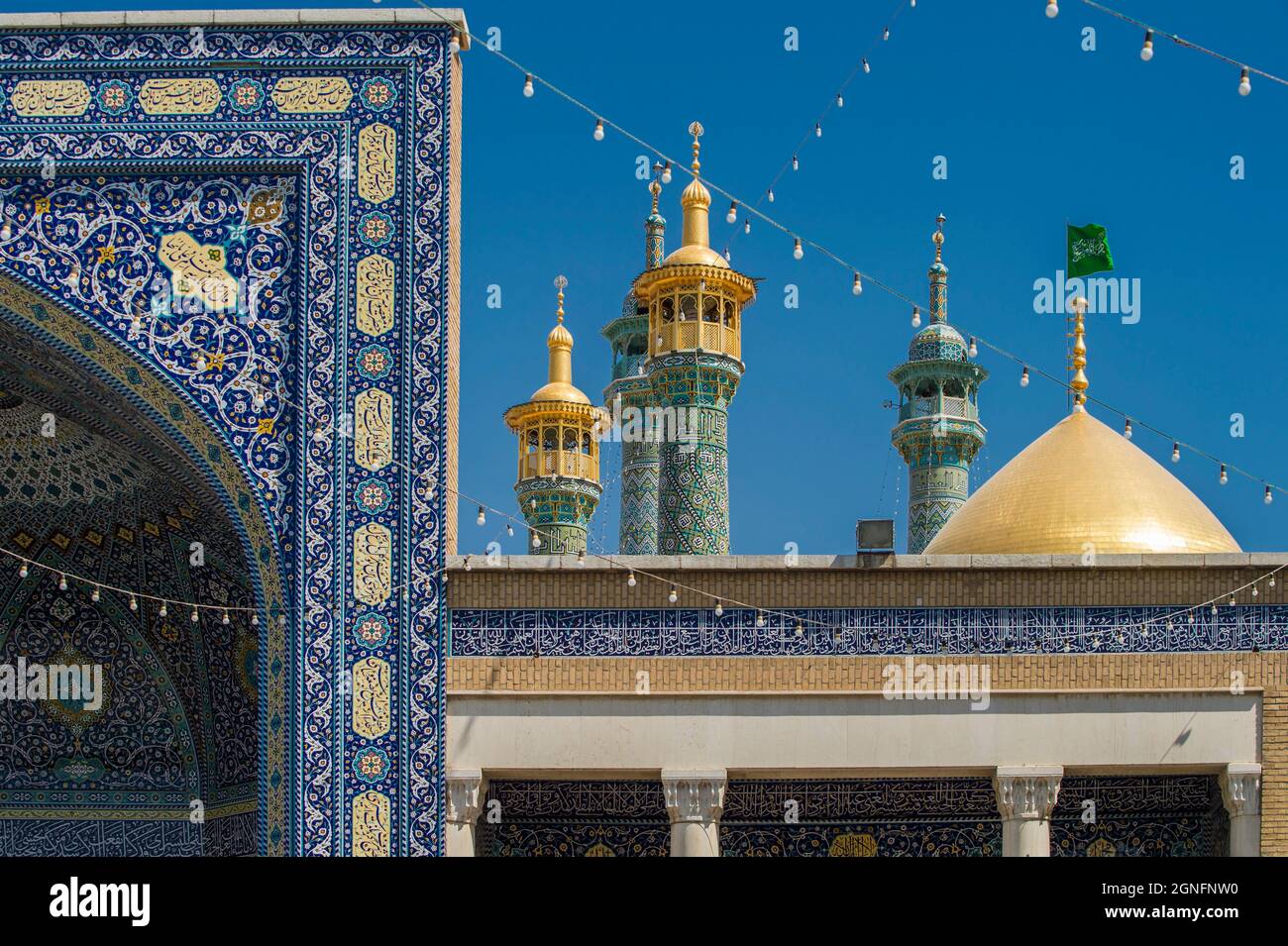 IRAN.TOWN OF QOM.THE SHRINE OF FATEMA MA'SUME IS CONSIDERED ONE OF THE ...