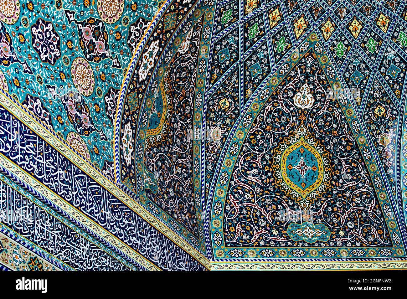 IRAN.TOWN OF QOM.THE SHRINE OF FATEMA MA'SUME IS CONSIDERED ONE OF THE ...