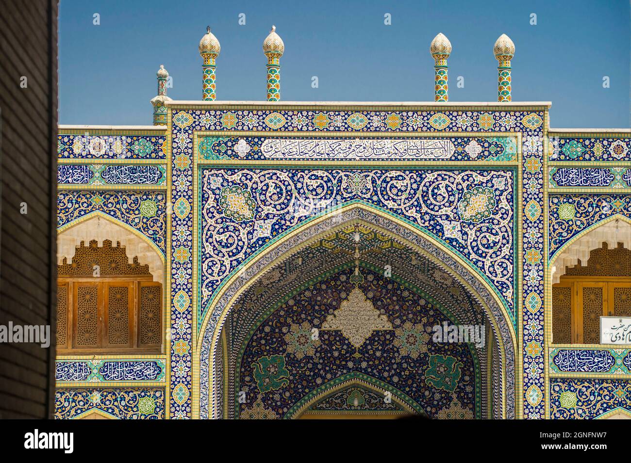 IRAN.TOWN OF QOM.THE SHRINE OF FATEMA MA'SUME IS CONSIDERED ONE OF THE ...