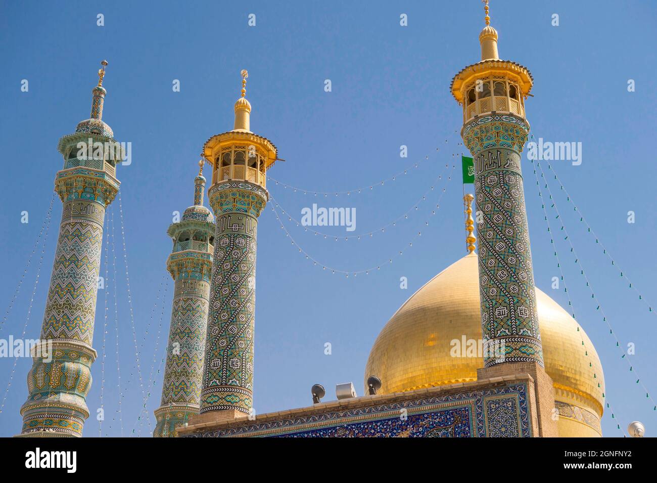 IRAN.TOWN OF QOM.THE SHRINE OF FATEMA MA'SUME IS CONSIDERED ONE OF THE ...
