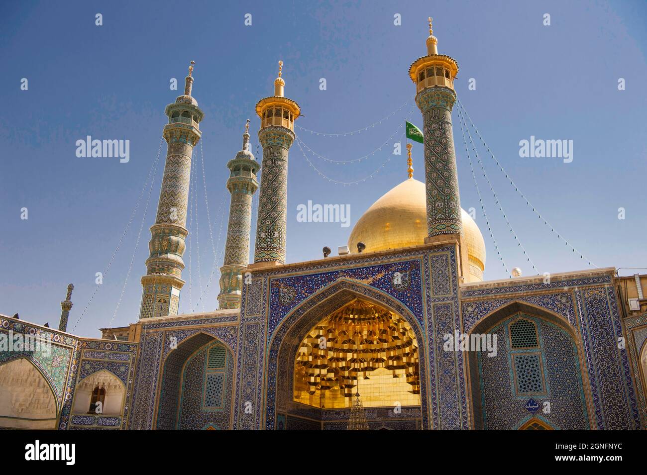 IRAN.TOWN OF QOM.THE SHRINE OF FATEMA MA'SUME IS CONSIDERED ONE OF THE ...