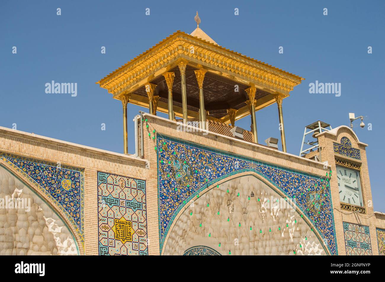 IRAN.TOWN OF QOM.THE SHRINE OF FATEMA MA'SUME IS CONSIDERED ONE OF THE ...