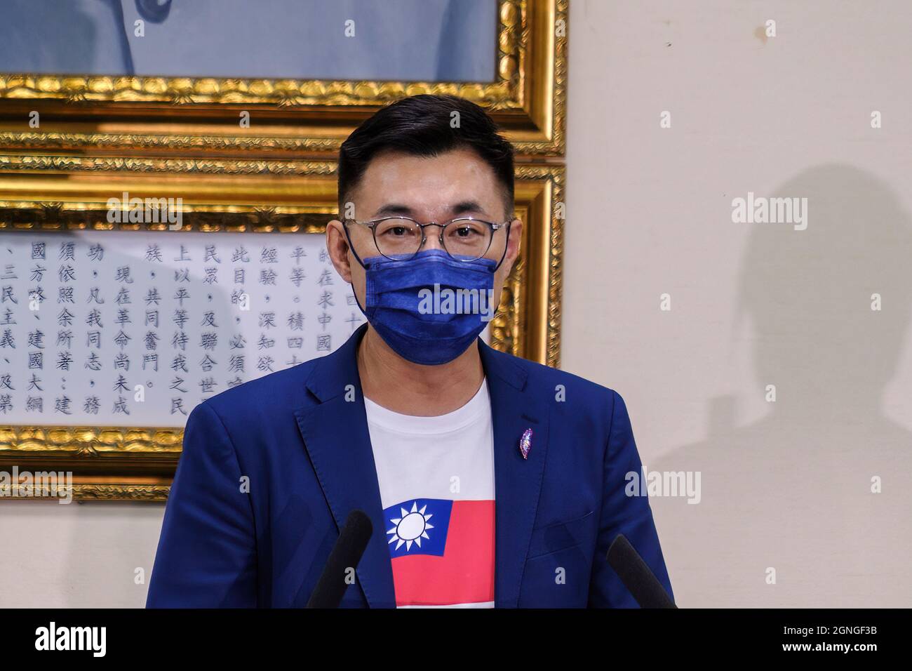 Johnny chiang hi-res stock photography and images - Alamy