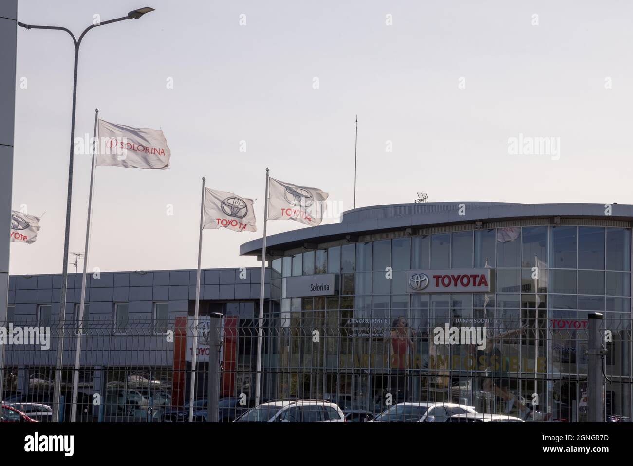 Toyota logotype hi-res stock photography and images - Alamy