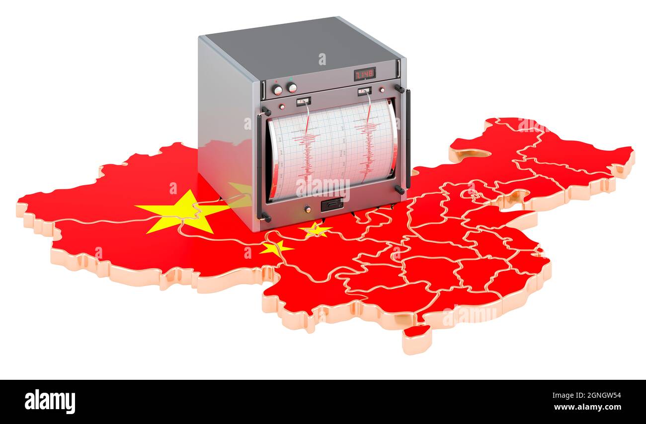 Chinese Earthquake Seismograph