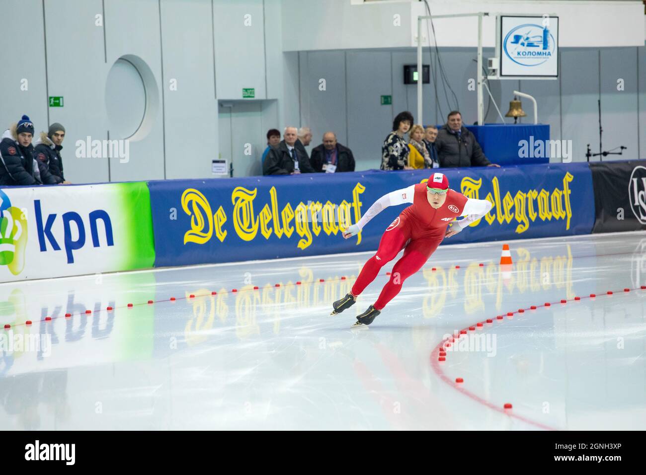 ISU European Speed Skating Championships. Athlete on ice. Classic speed ...