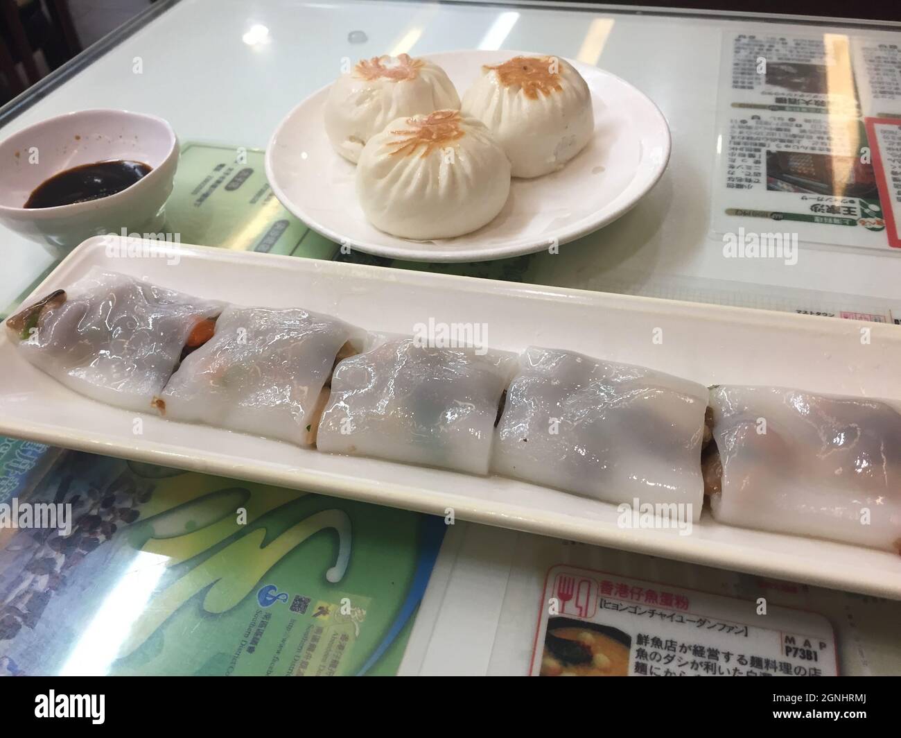 Rice rolls hong kong hi-res stock photography and images - Alamy