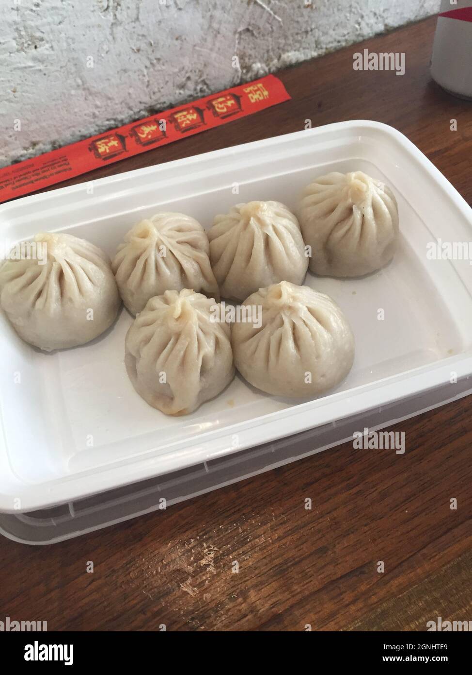 Taiwan food appetizer hi-res stock photography and images - Alamy