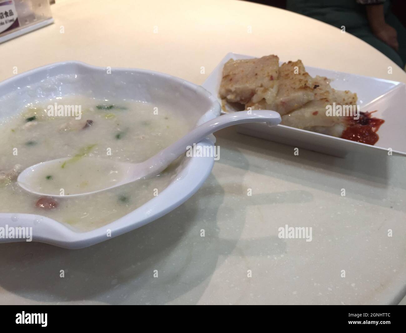 Rice congee hi-res stock photography and images - Alamy
