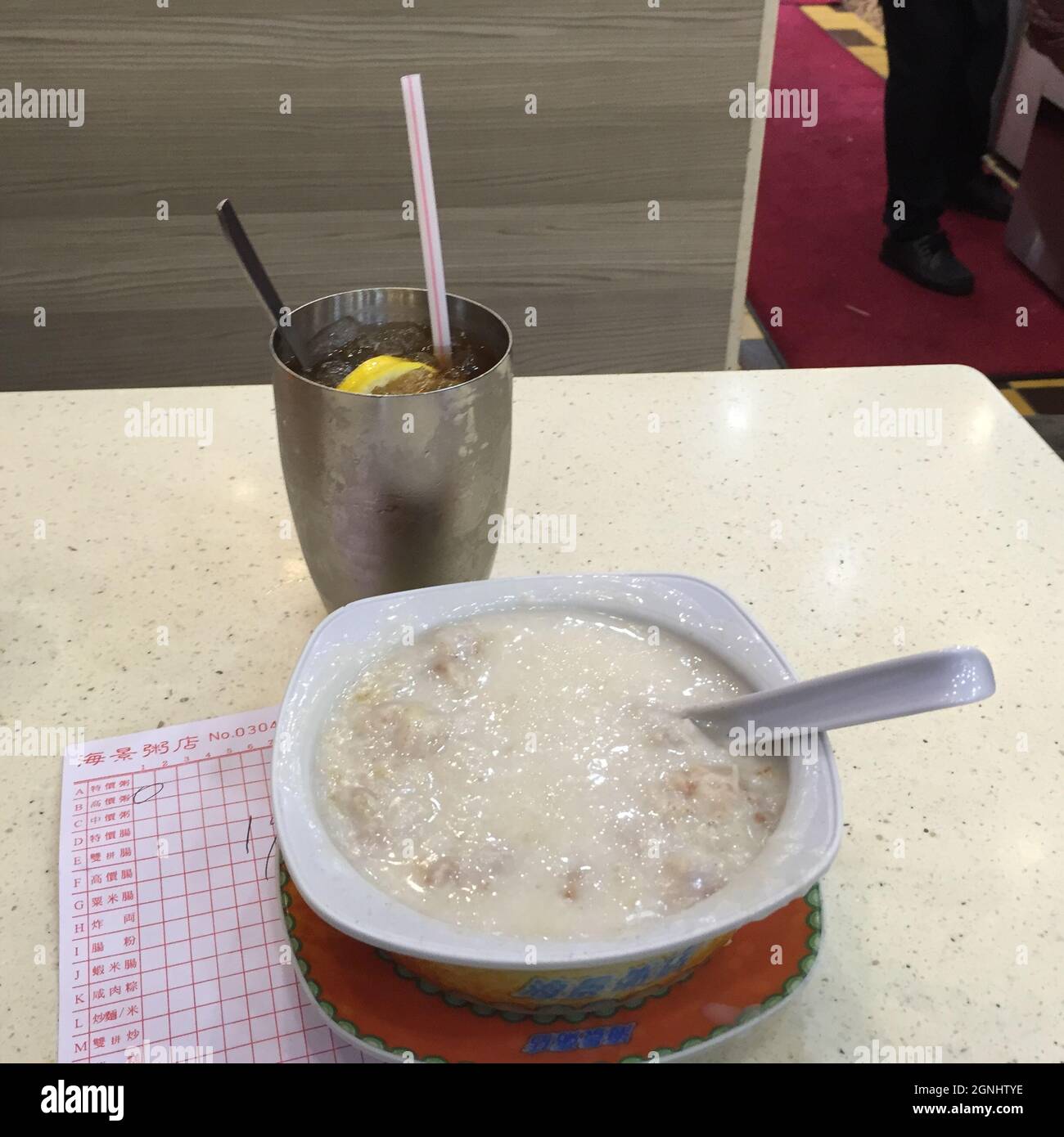 Congee restaurant hi-res stock photography and images - Alamy