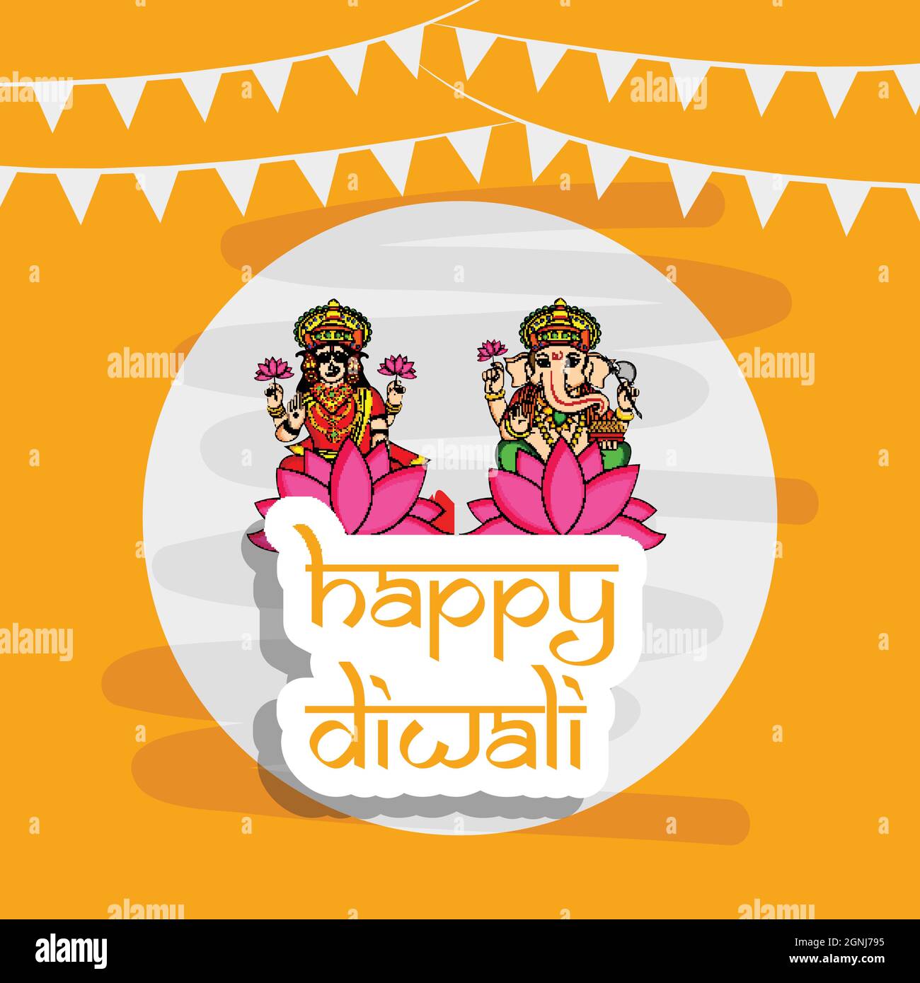 Indian festival shri ram hi-res stock photography and images - Alamy