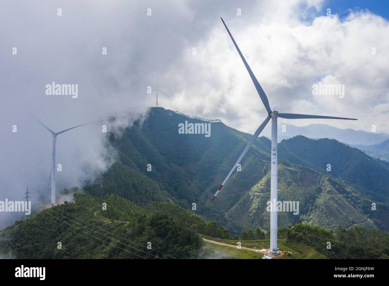 Beautiful rural scenery guangdong hi-res stock photography and images ...
