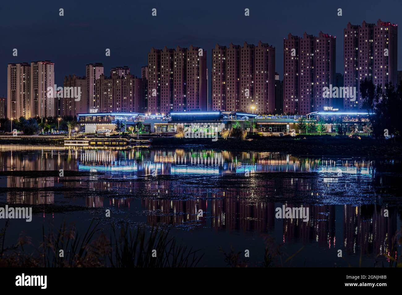 Changchun, Changchun, China. 26th Sep, 2021. Night view of Changchun ...