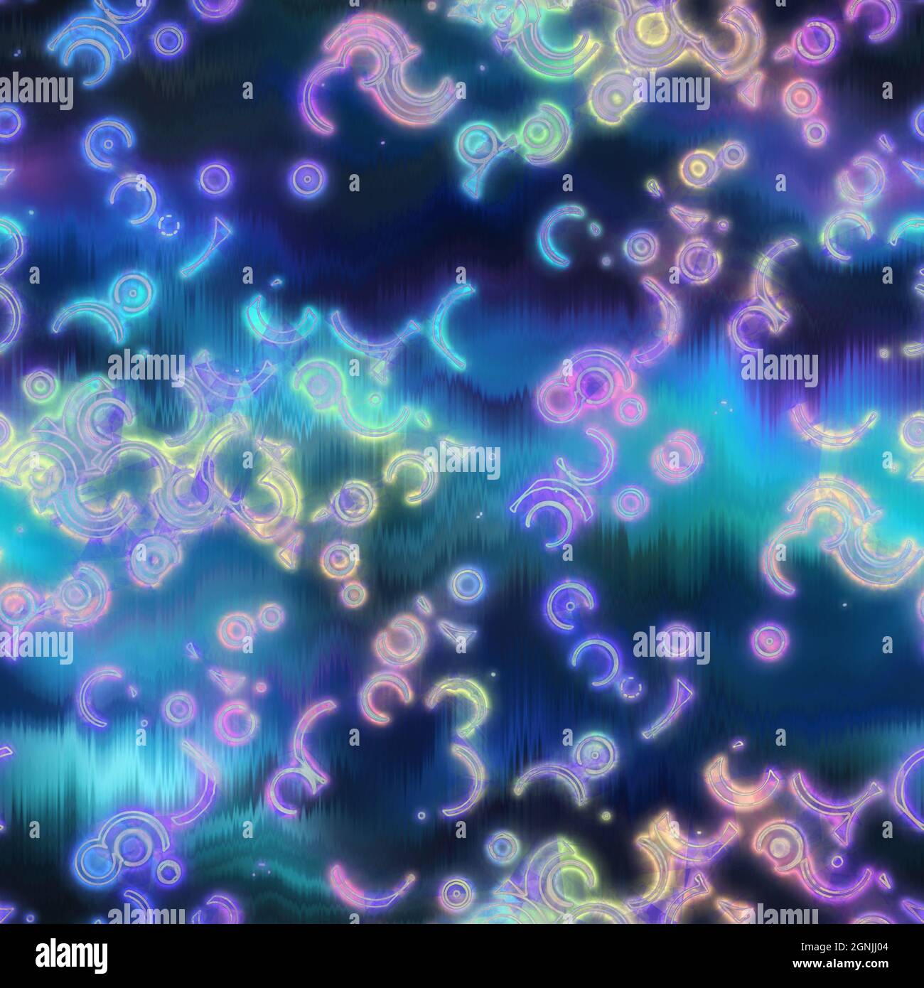 Seamless iridescent rainbow light pattern for print Stock Photo - Alamy