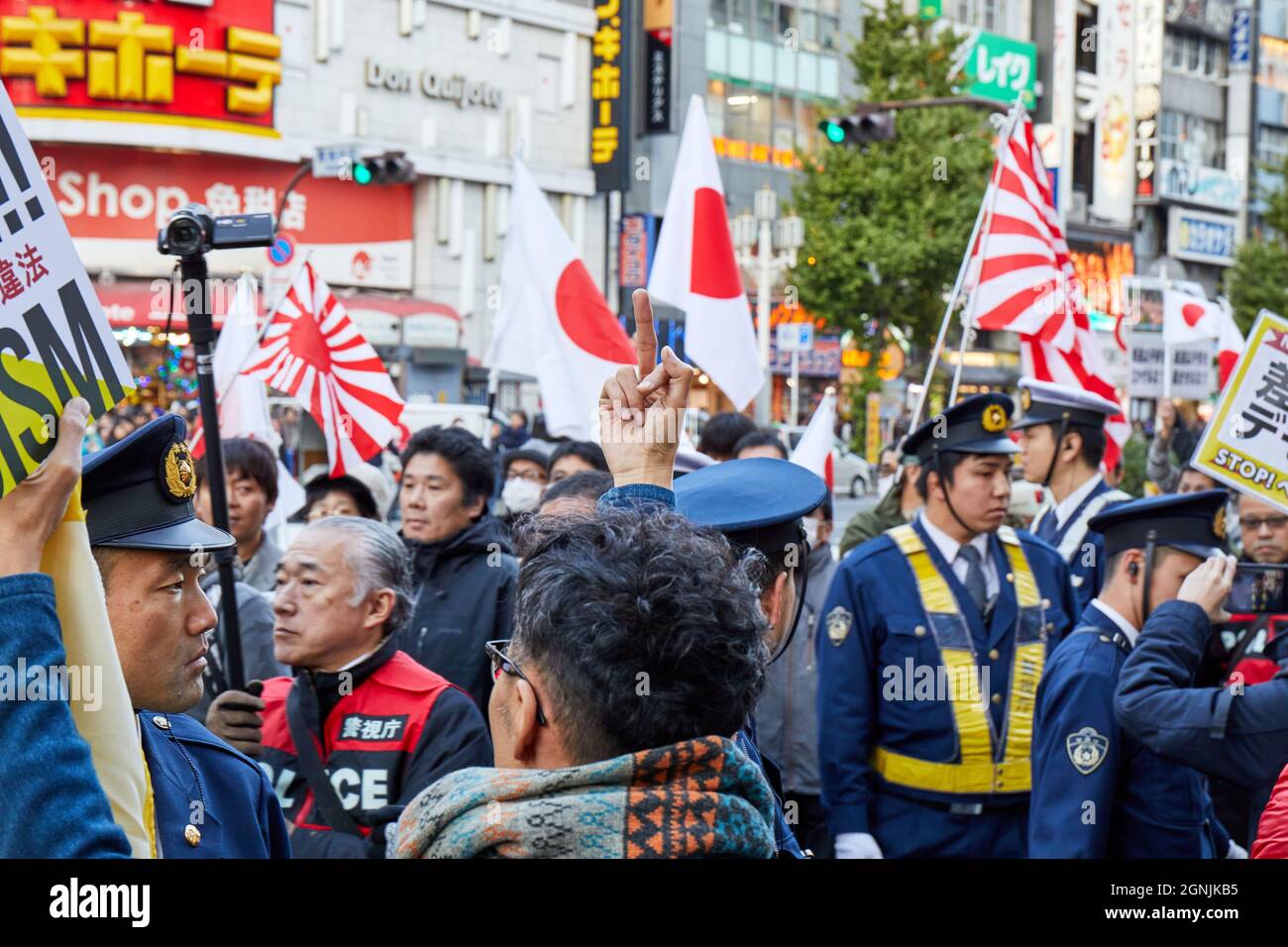 Right wing in japan hi-res stock photography and images - Alamy