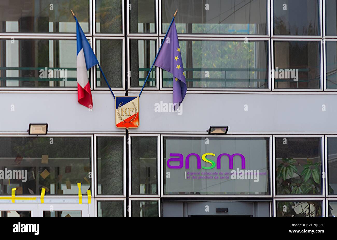 National security agency logo hi-res stock photography and images - Alamy