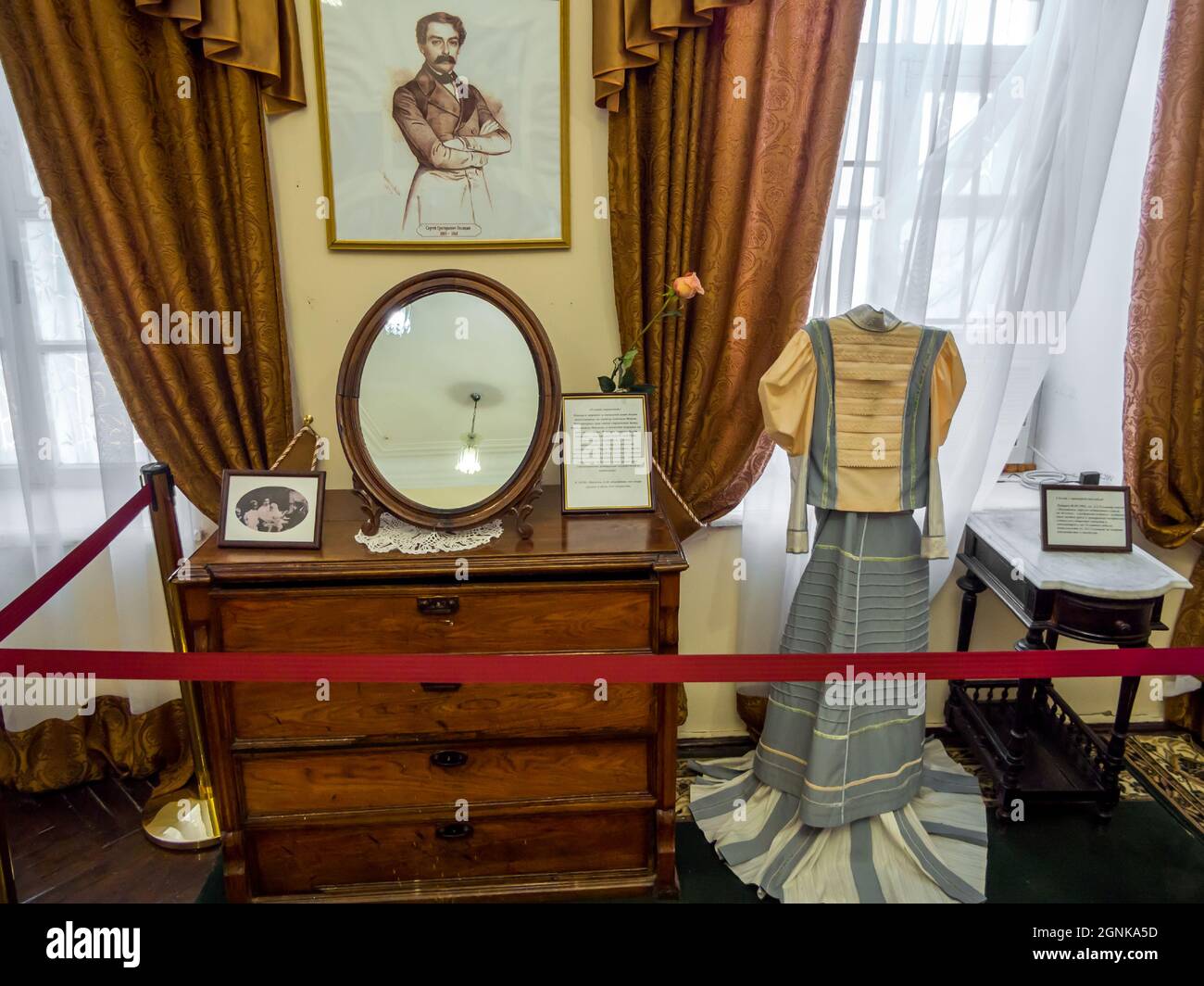 Golitsyn manor house hi-res stock photography and images - Alamy