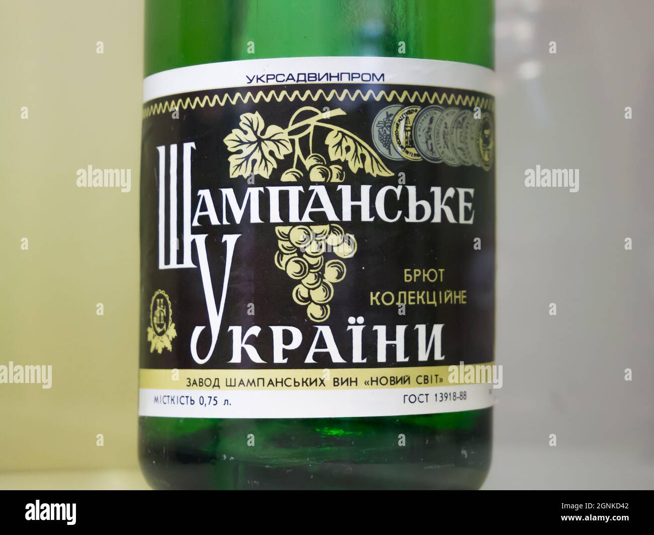 Novyj Svet, Crimea - September 17, 2020: Label "Champagne of Ukraine ...