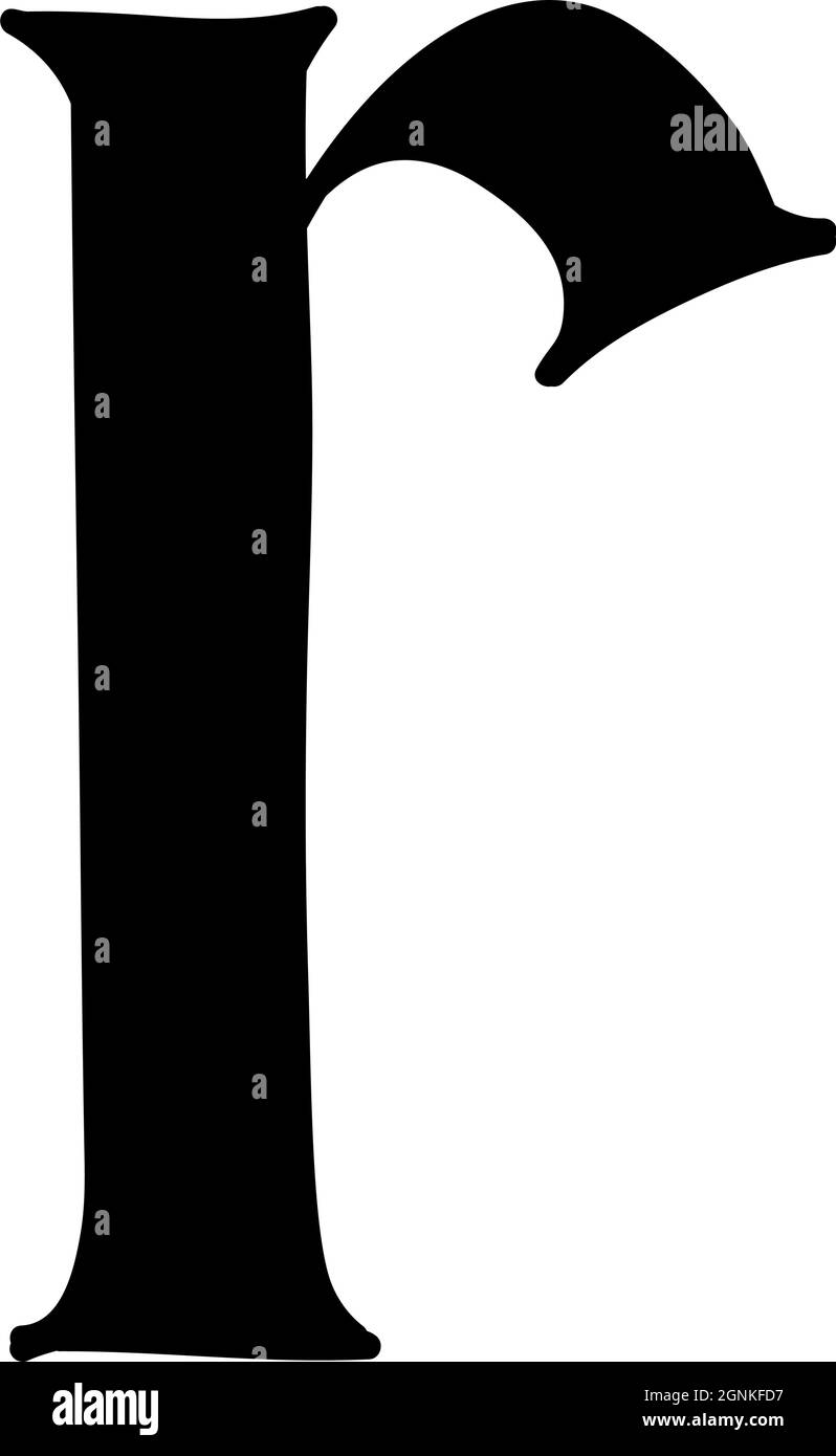 Latin letter R. Vector. Logo for the company. Icon for the site ...