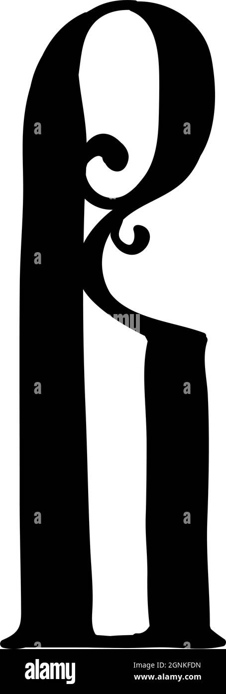Latin letter B. Vector. Logo for the company. Icon for the site ...