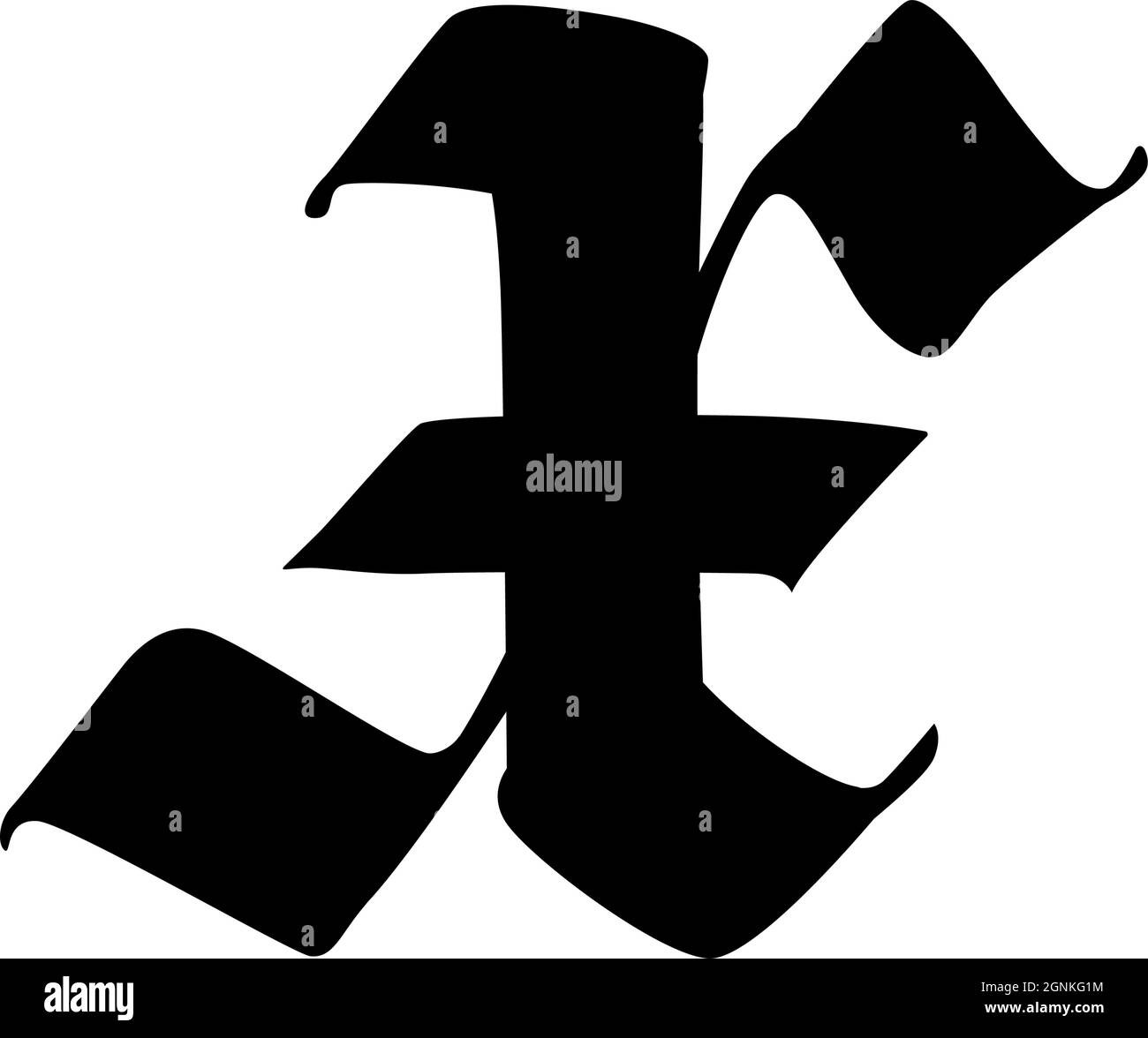 Goth alphabet Stock Vector Images - Alamy