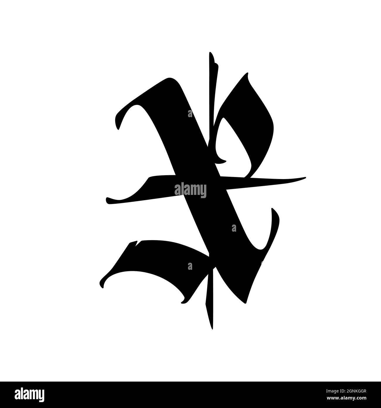 Letter X in the Gothic style. Vector. Alphabet. The symbol is isolated ...