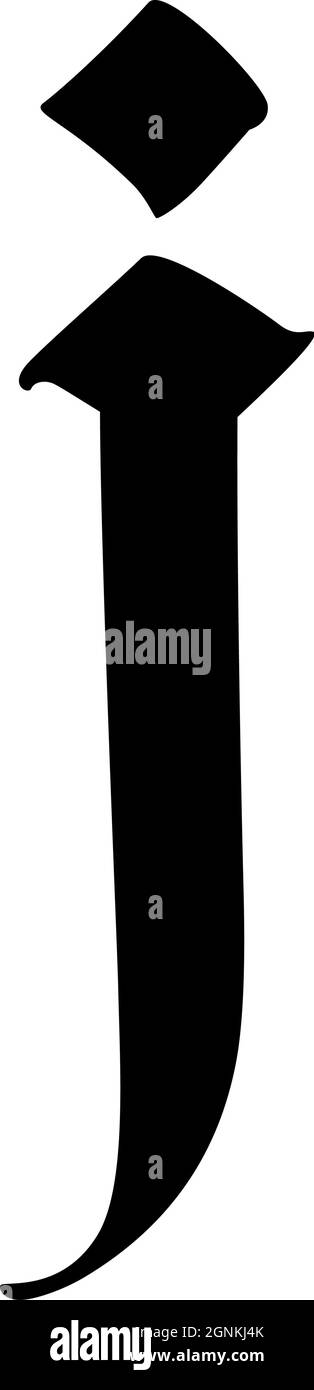 Letter I in the Gothic style. Vector. Alphabet. The symbol is isolated ...