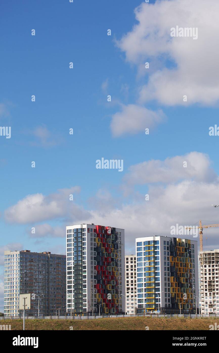 Construction of modern multi-storey buildings. Construction of a new ...